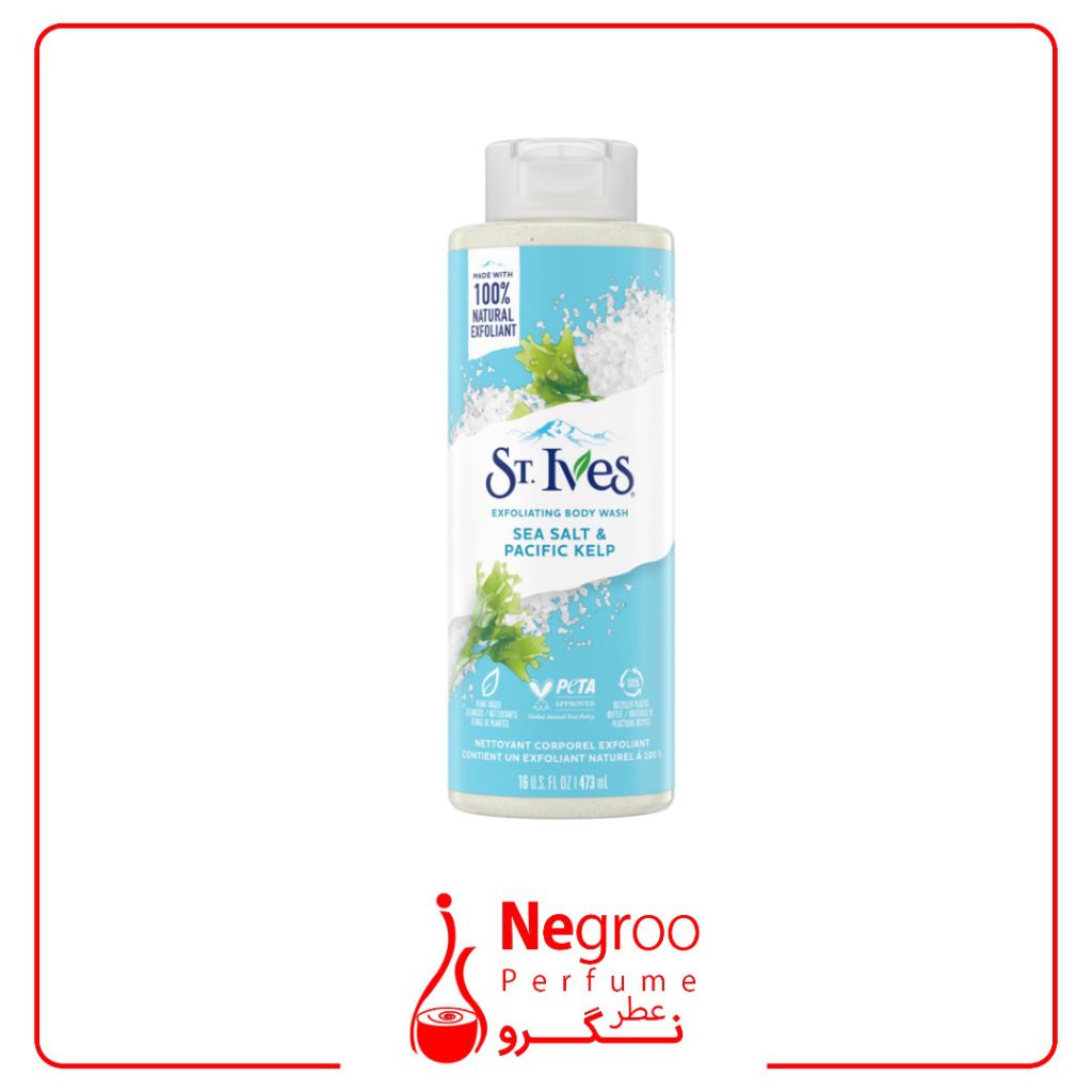 خرید اینترنتی شامپو بدن سینت ایوز مدل ST IVES – SEA SALT | نگرو پرفیوم